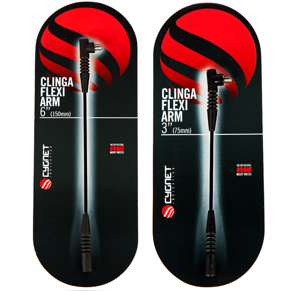 Cygnet Clinga Clinga Flexi Arm