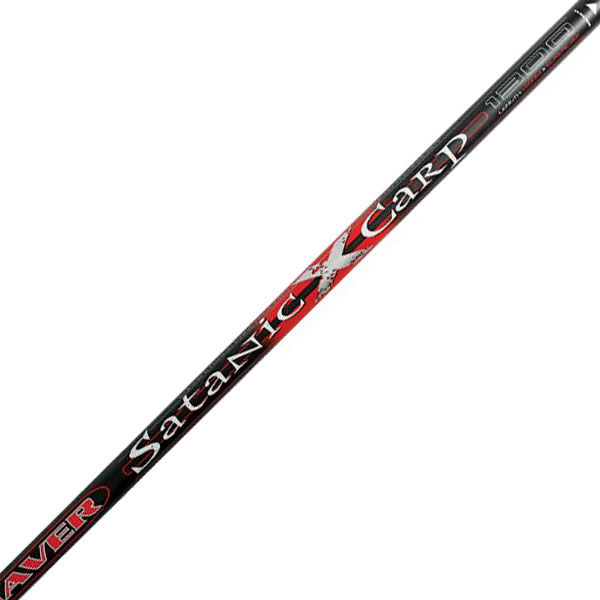 Maver Satanic X Carp Pole Package