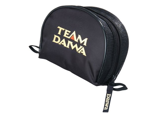 Team Daiwa Boxed Luggage Set