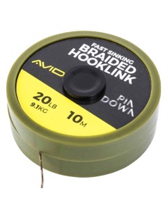 Avid Carp - Line - Specialist