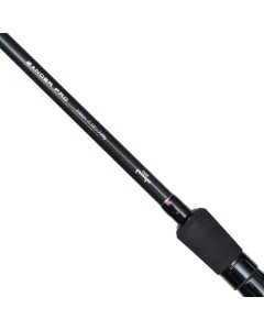 Predator Fishing Rods | Fox Rage | Daiwa | Shimano | Angling Direct