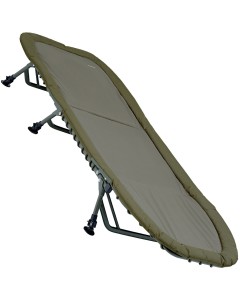 Predator Bed Chair for Fishing | Sleep Systems | Camp Bed