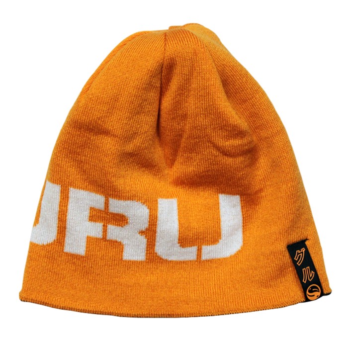 Guru Reversible Beanie