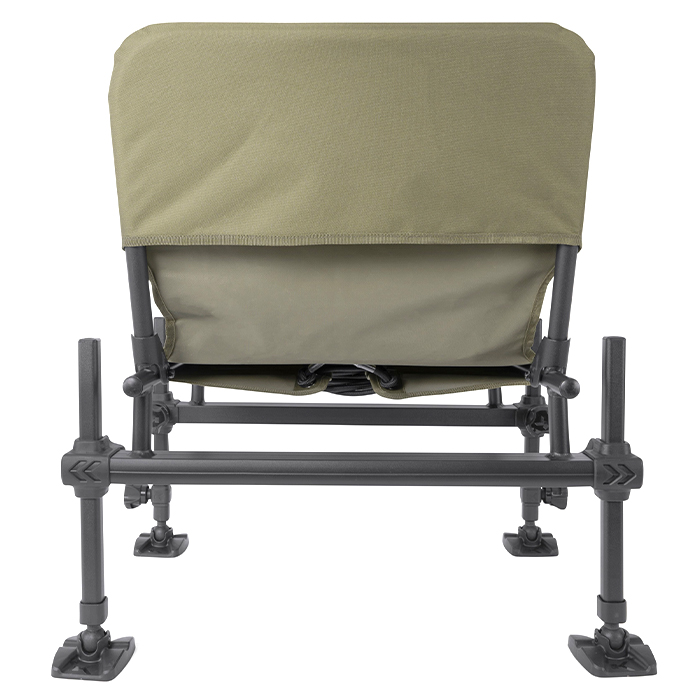 Korum S23 Compact Accessory Fishing Chair
