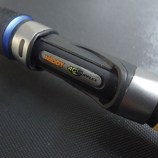 Middy 4GS Baggin' Pellet Waggler Rod 11ft | Angling Direct