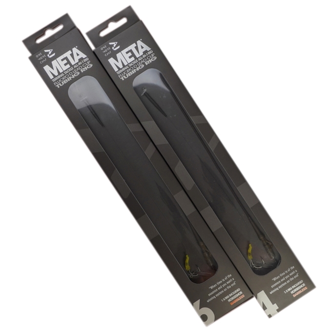 OMC Surrender All-In-1 Blend Tubing Corn D Rig | Carp Fishing Rigs ...